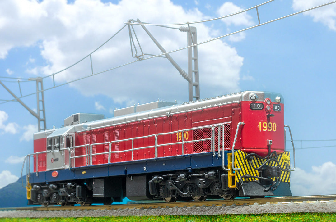 HK MTR Display model, G16 diesel locomotive (2007-2011) – Lee Kwon Hobbies